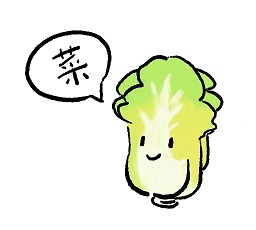 VCLibs UWPD14 抛出异常修复 – 星鸿的博客