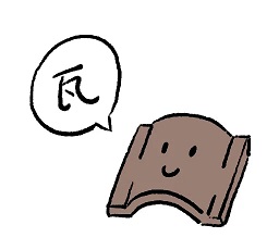 VCLibs UWPD14 抛出异常修复 – 星鸿的博客