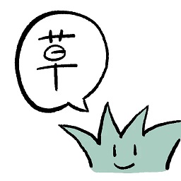 VCLibs UWPD14 抛出异常修复 – 星鸿的博客