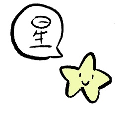 VCLibs UWPD14 抛出异常修复 – 星鸿的博客