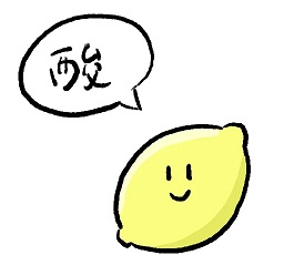 VCLibs UWPD14 抛出异常修复 – 星鸿的博客